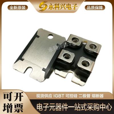 MOS管IXFN200N07/10PIXFN210N20P