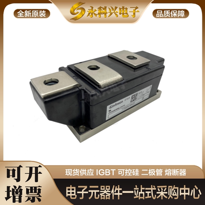 可控硅TT500N16KOFTD500N14KOF