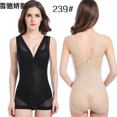 breathable body underwear Ultra-thin pinhole comfortable