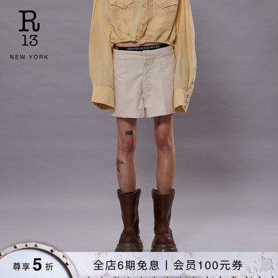 R13春夏后系带高腰水手短裤