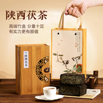 泾阳茯茶 陕西西安特产茯茶 金花茯砖茶黑茶手筑伴手礼礼盒装500g