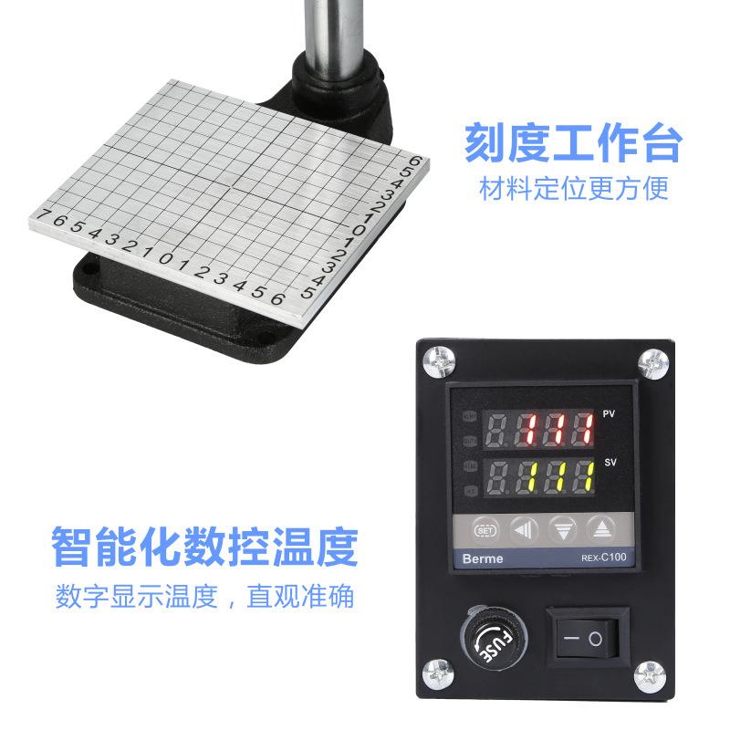 多功能数字显示烫金机皮革烫印机钱包压标商标烙印热压唛机