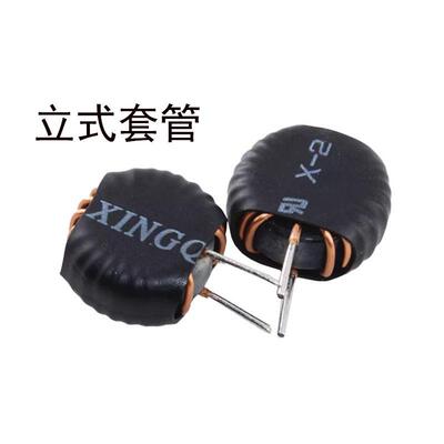 铁硅铝磁环电感1571253.3µ~330µ环形绕线磁环电感157125