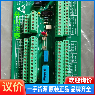议价~GRAVINER MK6油雾探测器板，44782-K184