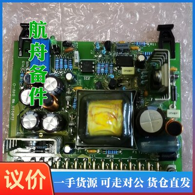议价-WARTSILA PAAE065774 C1Power 24