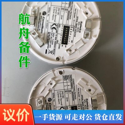 议价-~Salwlco康士廉 ns-aos