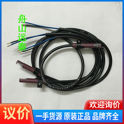 议价~Siemens火焰监测QRB1B