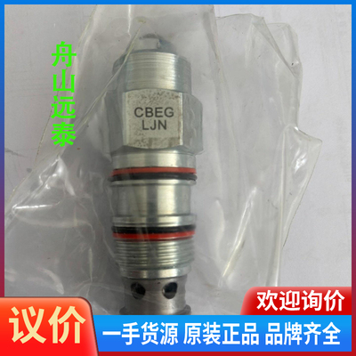 议价/SUN HYDRAULICS CBEG LJN COUNTE