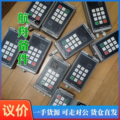 议价-电机:VMP503