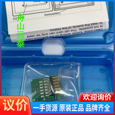 议价/油水分离器DECKMAOMD-24/2008 mem