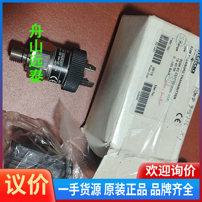 议价/trafag  8298.83.2317 8298.77.2