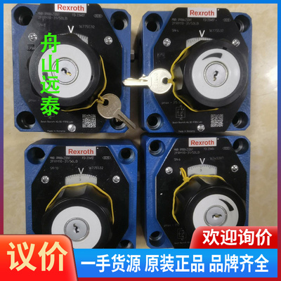 议价~R900423261流量控制阀 2FRM10-3X/50LB