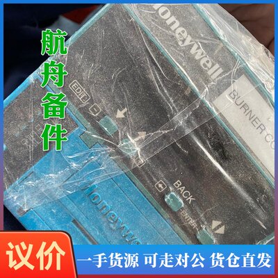 议价-EC7850A 1122