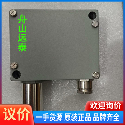 议价/Trafag压力范围8202.76.2210 0-4bar