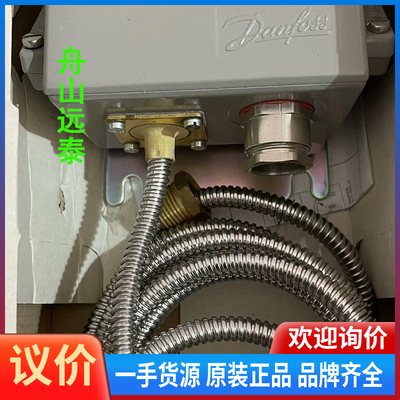 议价/丹佛斯KPS80 060L3128