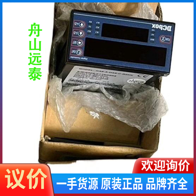 议价/DIGTAL PLAN METER GA6-DA6 C-R2