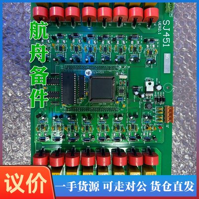 议价-船I NAVIGAI ION DRIVE MO DULE