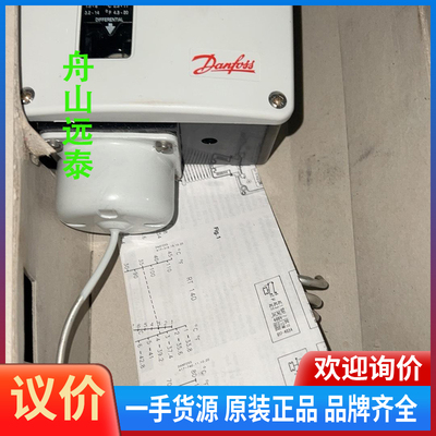 议价/丹佛斯RT140 Thermostat