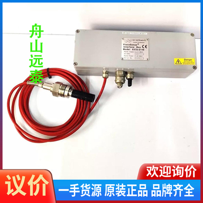 议价：VAF INSTRUMENTS ViscoSense 3 I