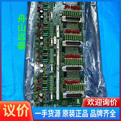 议价/SOREN T.LYNGSO 609004910