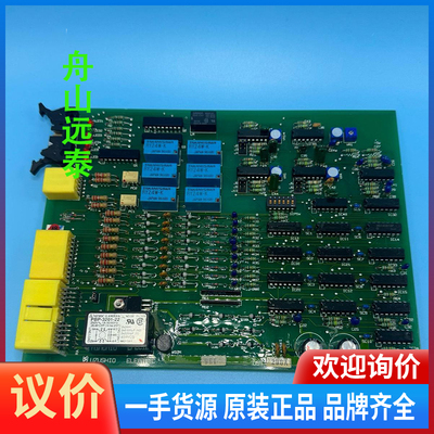 议价/UZUSHIO UST-206A
