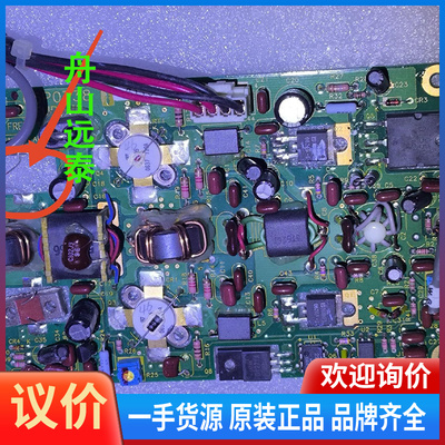 议价~古野fs-1570 fs—2570放板 05p0738
