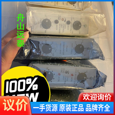 议价/NESELCO 自动电站控制模块Load control