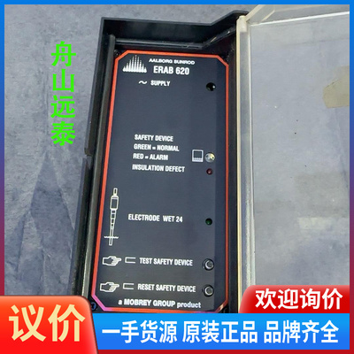 议价~MOBREY ERAB620 控制器
