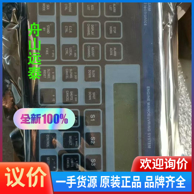 议价~sam电路板EMP2200-M 815.001.200.