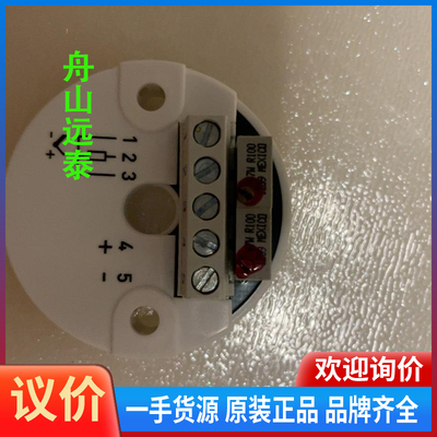 议价/INOR APAQ-HCF瑞典铱诺变送器