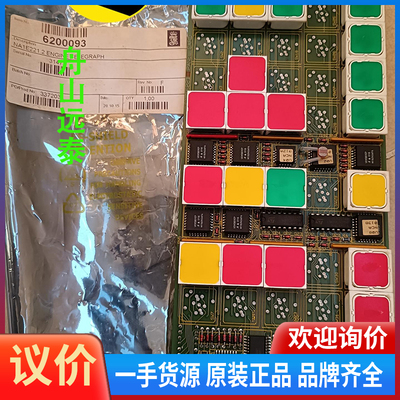议价/NORCONTROL  NA1E221.2 ENGINE T