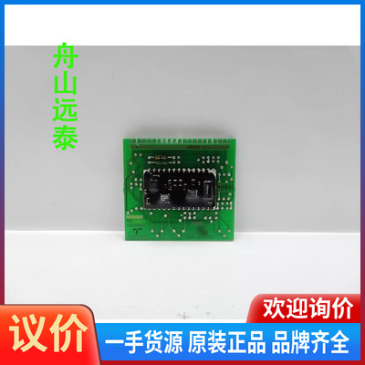 议价~NN-832 HE 220293E