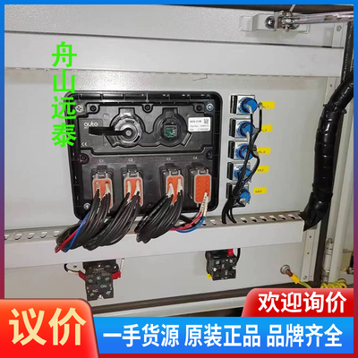 议价/康明斯发动机Auto-Maskin DCU210E