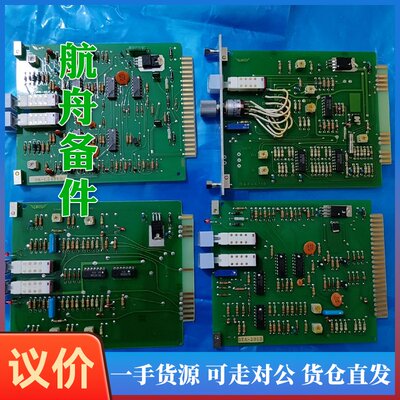 议价-DA-L242TB DAA-671B DTM-151 DTA
