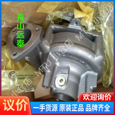 议价/MTU E23537087 COOLANT PUMP