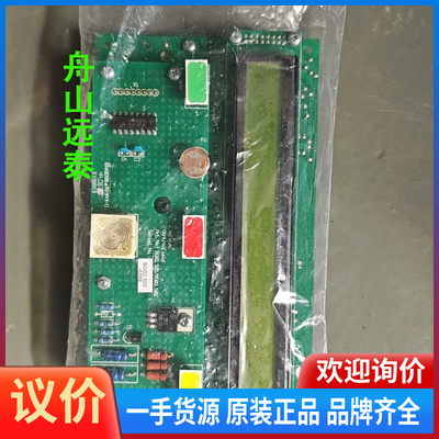议价~船舱烟雾探测板SDS-48,PE-52625NL