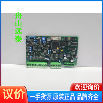 议价~VAF燃油油粘度计控制器，VS-Viscosit