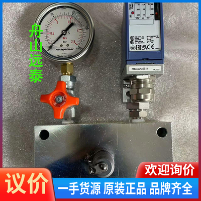 议价/Nautilus Type: XMLA010A2S11