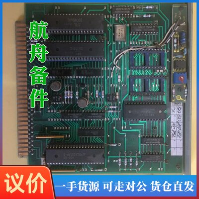 议价-Soren T Lyngso 25883101 KEYBOA
