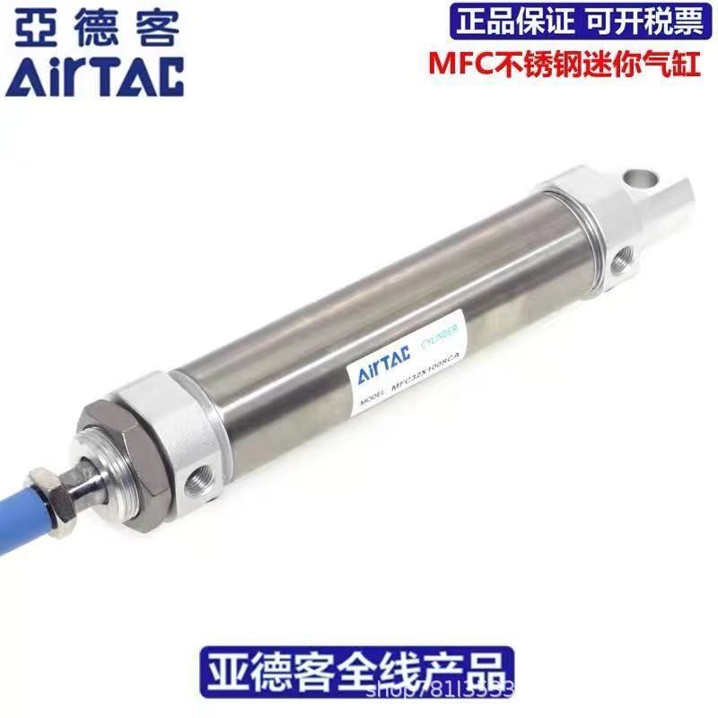 诺冠NORGREN型圆筒气缸RT/57210/M/16/20/25/32/40/50/75/100/125_虎窝淘