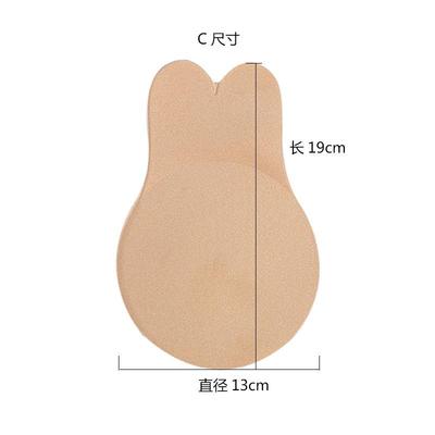 stickers lift breast ears rabbit viscosity high stickers