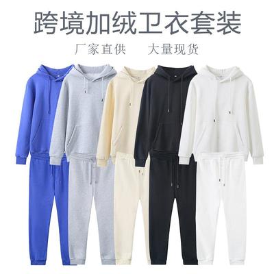 Set Hoodie Sports Sweatshirt Color Solid Hooded Cotton