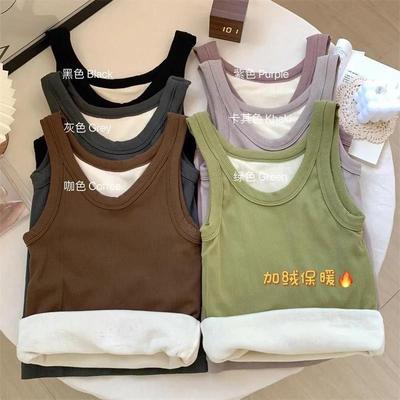 women for top tight underwear self-heating protection