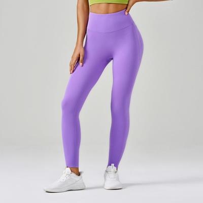 Pants Yoga Sports Lines Embarrassing No Abdomen Lifting Hip