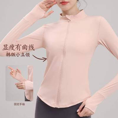 tops zip cycling gym suit women for fit running yoga jacket