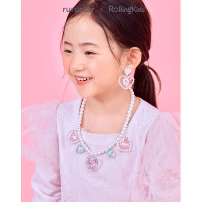 rurustar 儿童项链仿珍珠串珠首饰戒指女童女宝饰品丨RollingKids