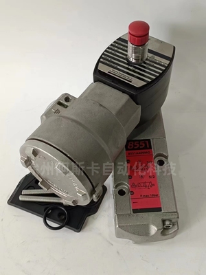 VCEFCMG551H401MO VCEVCM8551G309MO VCEVCM8551G409MO防爆电磁阀