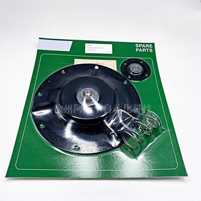 K5000 K5004膜片维修包 K5000 K4502 N282 C53056N 220VAC 20W