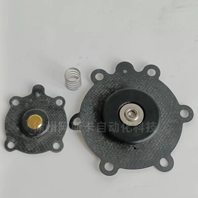 C131600 SCE238D001 SCE238D002 SCE238D006 水阀膜片SCE238D007