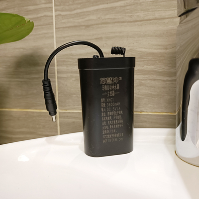 芯慧冲牌主控器，这个只是配件，不要随意拍下